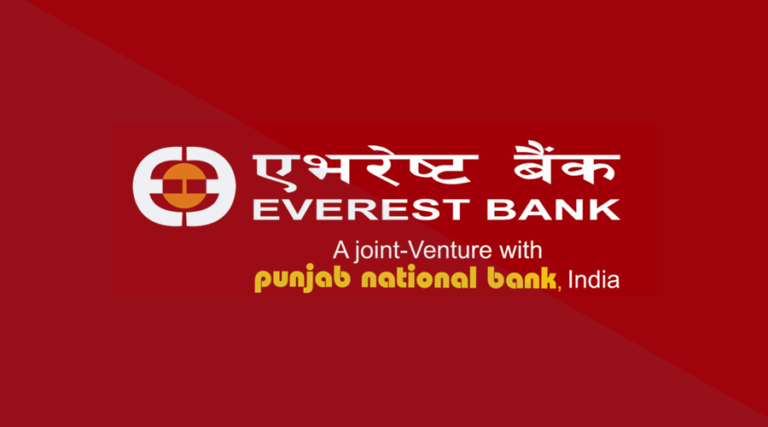 Everest Bank reports nearly Rs 5 billion profit, significant growth in ...