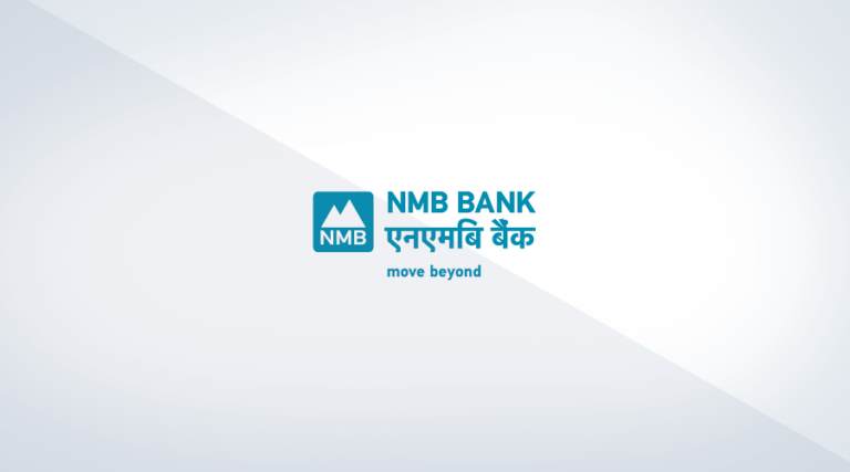 NMB Bank, Kanchan Development Bank merger get NRB's approval - Fiscal Nepal