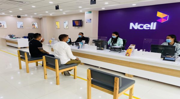 Ncell opens 'Ncell Centre' in Bhairahawa - Fiscal Nepal