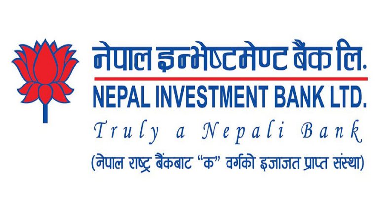 NIBL to introduce mobile banking, wallet app 'Thaili' - Fiscal Nepal