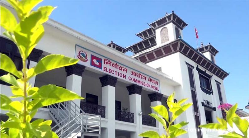 Election Commission approves schedule for March 5 general elections ...