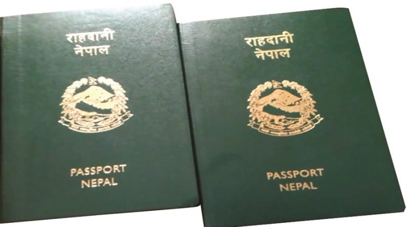 Nepal to start issuing e-passports from November 17, what are the ...
