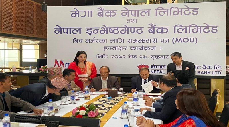 NIBL, Mega Bank ink merger agreement; becomes largest bank with Rs 32 ...