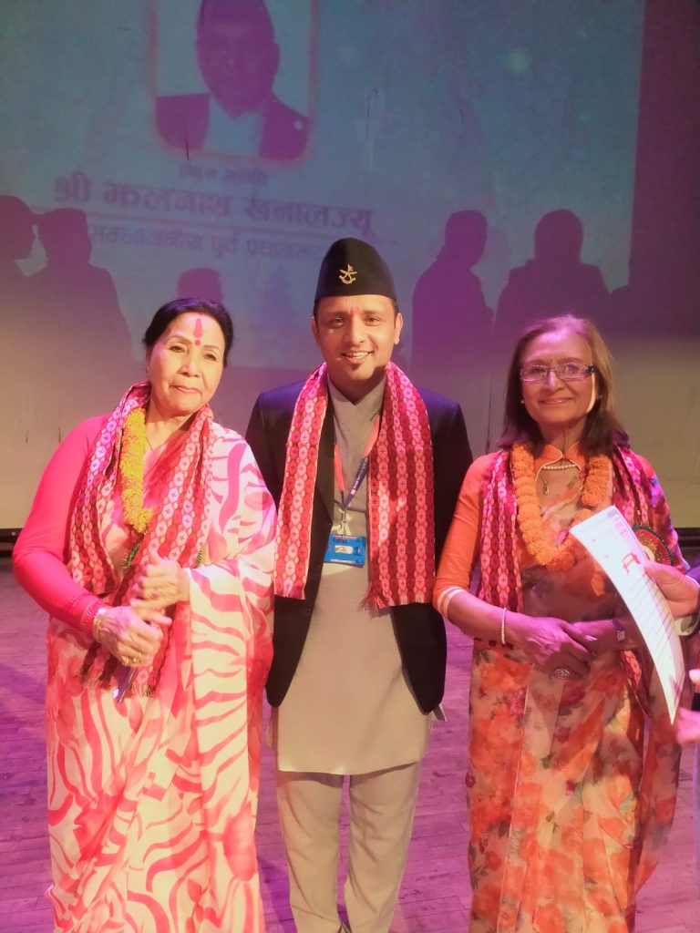 Ram Bahadur Thapa: A gem of Nepali dancing stages - Fiscal Nepal