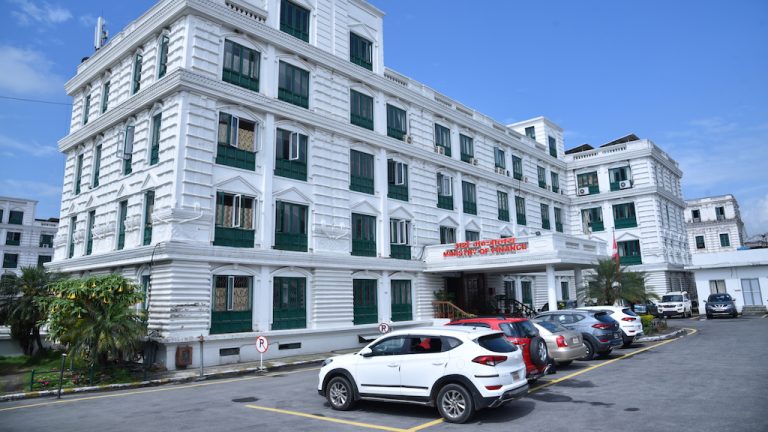 MoF initiates revenue policy formulation for FY 2083/84, Seeks ...