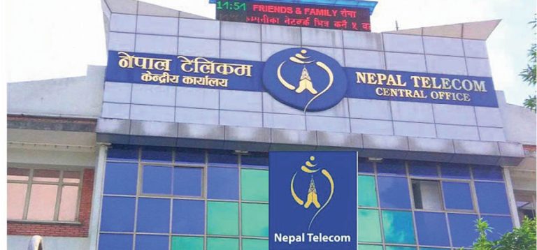 NTC announces 30% cash dividend, Shareholders to receive Rs 5.40 ...