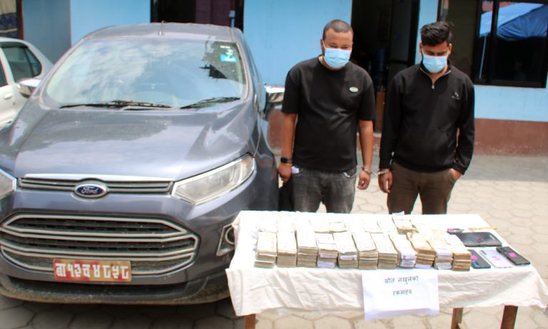 Nepal Police seize Rs 9.8 million, arrest two suspects in Durbarmarg ...