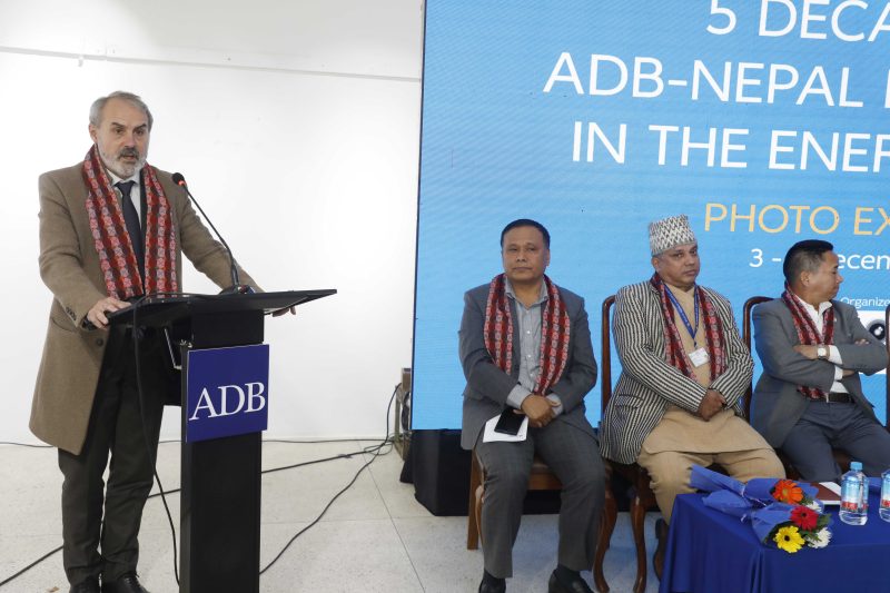 Nepal-ADB Partnership: 50 Years of Energy Sector Collaboration Marked ...