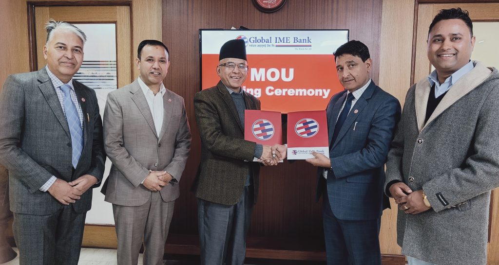 Global IME Bank and Infodevelopers sign agreement to use Budget 360 ...