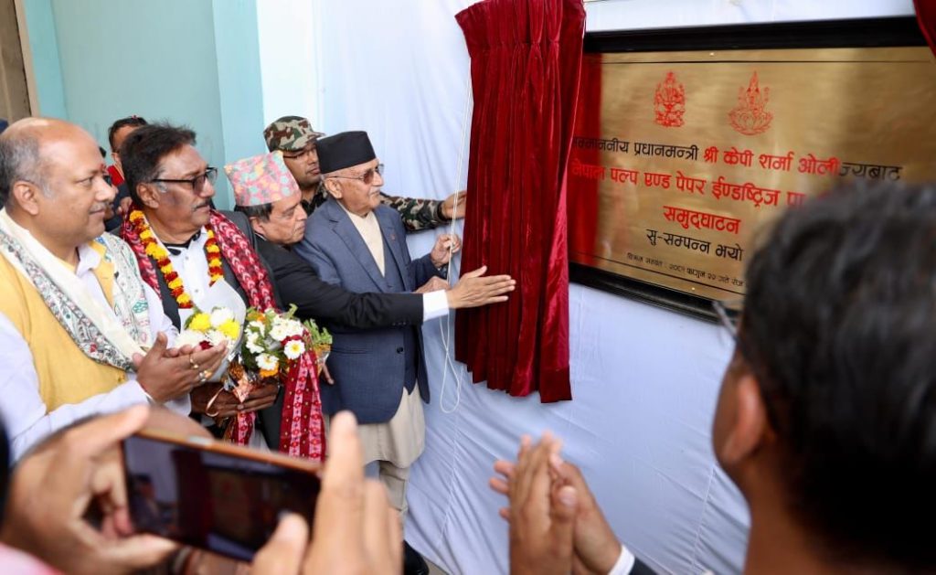 IME Group launches major paper industry with Rs 2 billion investment ...