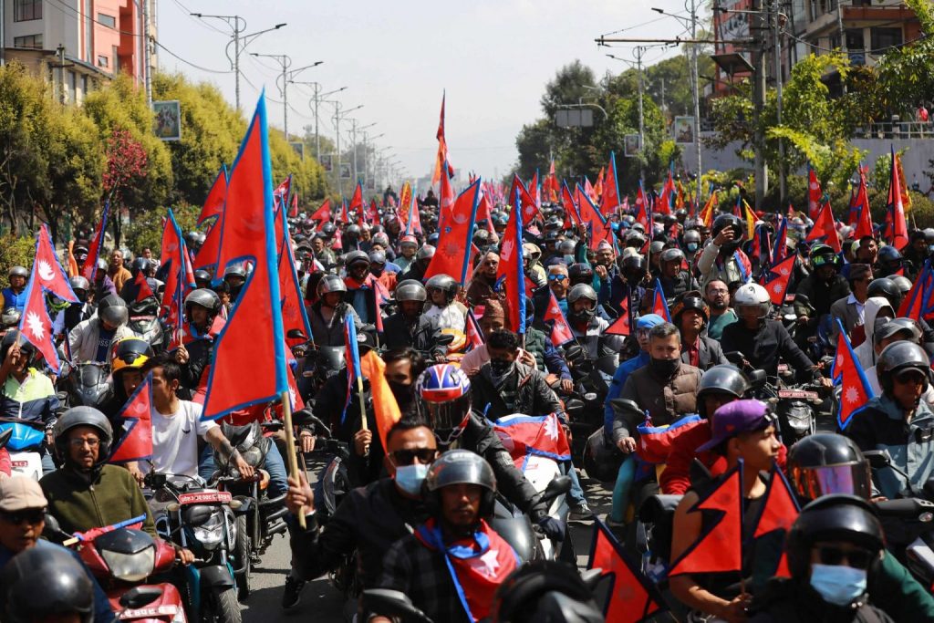 RPP stages massive motorcycle rally in Kathmandu, demands monarchy and ...