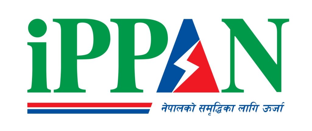 IPPAN Welcomes energy reforms in budget, Calls It 'course correction ...