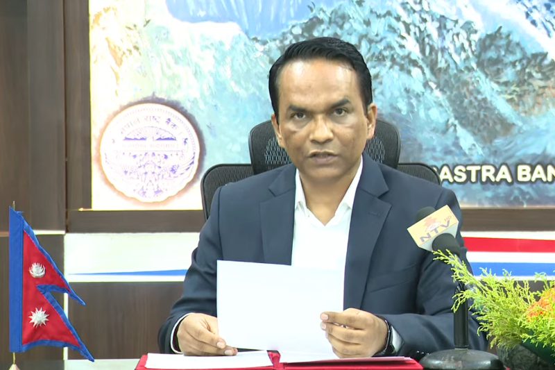 NRB governor Paudel highlights importance of money, Calls it medium to ...