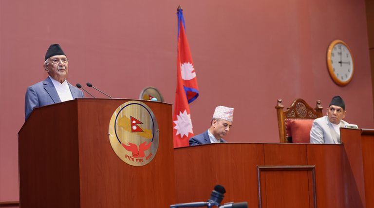 Nepal outlines six strategic plans to tackle post-LDC graduation challenges: PM Oli - Fiscal Nepal