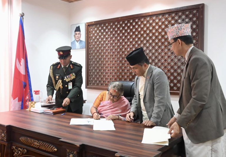 PM Karki orders immediate removal of politically-backed contract staff ...