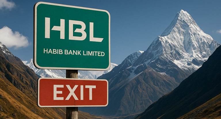 Pakistani Habib Bank formally exits from Nepal - Fiscal Nepal