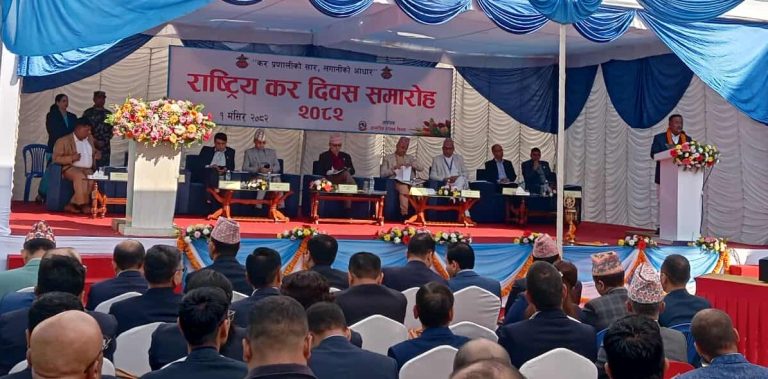 PAN and tax clearance certificates go fully digital as Nepal ...