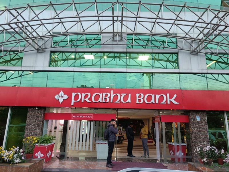 Prabhu Bank Fraud: Director Suraj Kumar Shrestha resigns amid ongoing ...