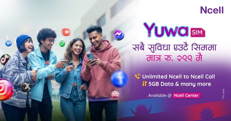 Ncell brings ‘Yuwa SIM’ targeting Gen Z - Fiscal Nepal