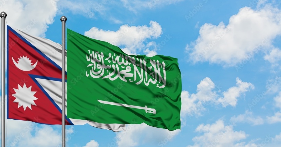 Nepal–Saudi Arabia to sign landmark labor agreement today - Fiscal Nepal