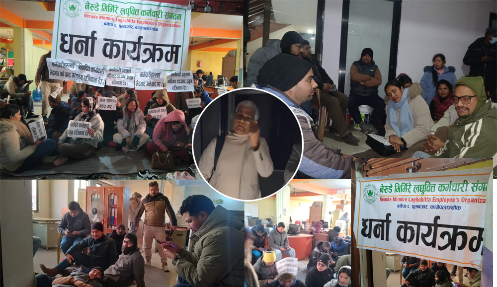 Employees lock Nerude Mirmire Laghubitta CEO inside office amid ...