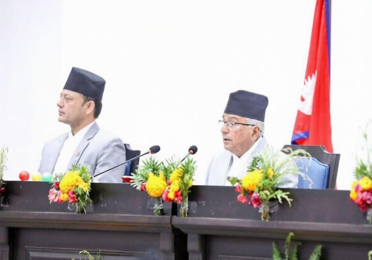 Nepal unveils sweeping reform agenda for 2083/84, Promises tax cuts ...